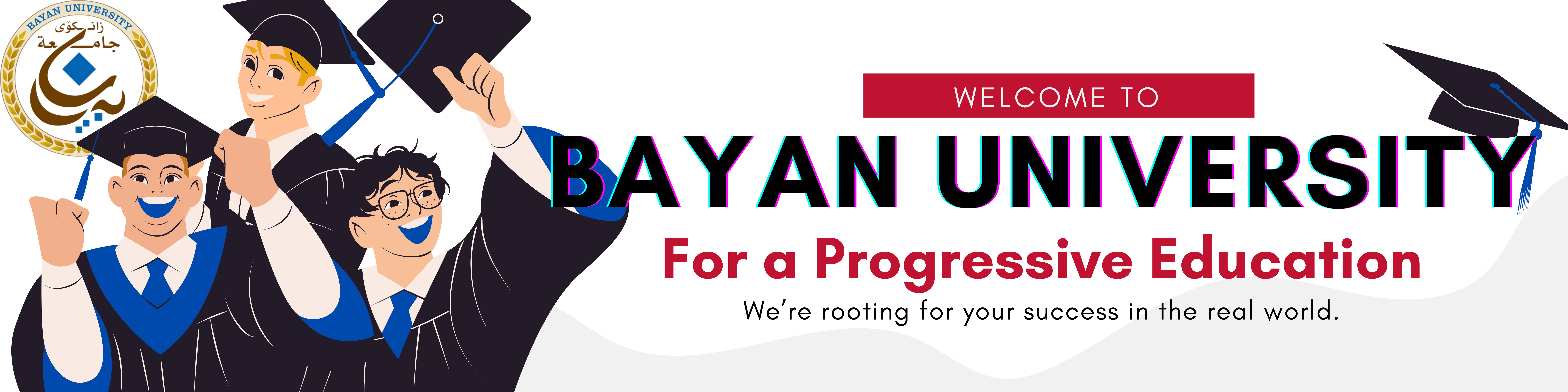 Bayan University has been registered on (Webometrics) website | Bayan University